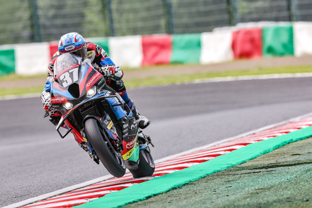 FIM EWC | FIM Endurance World Championship