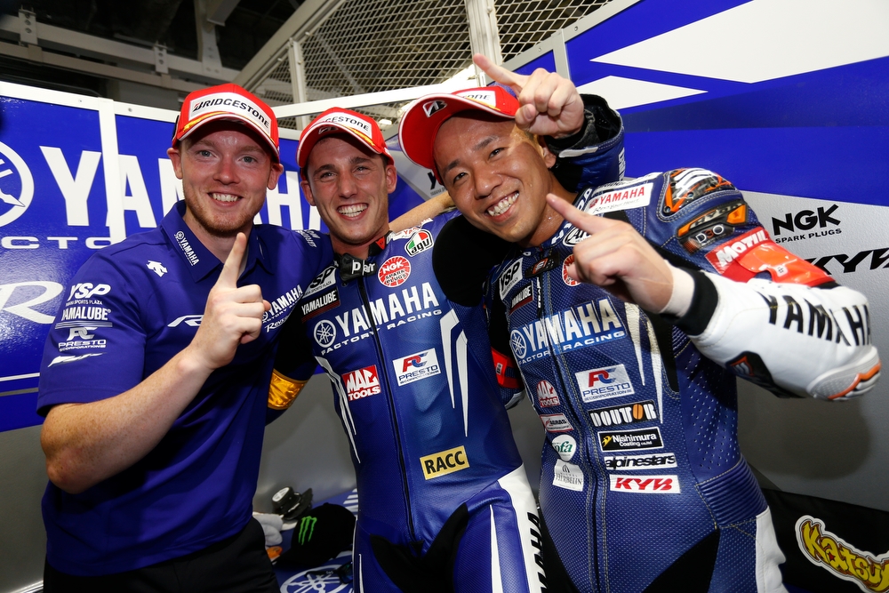 YAMAHA FACTORY RACING TEAM IN POLE POSITION - FIM EWC | Endurance World ...